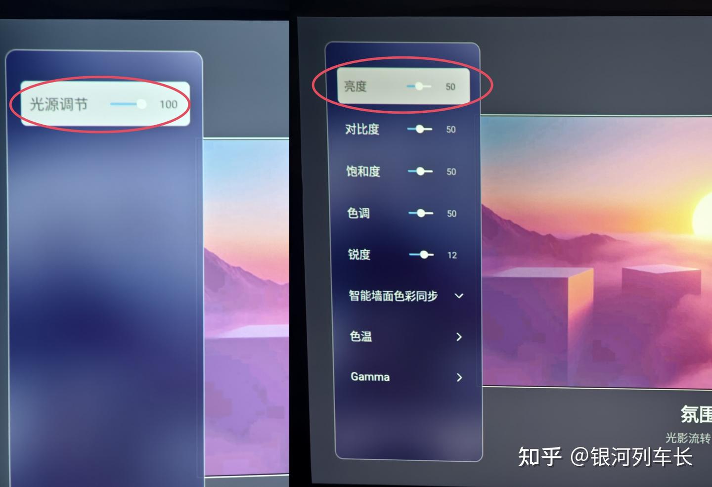 3LCD平价战神——爱普生EF-51实测：不到四千的4K投影仪能否改写投影市场格局？ - 知乎