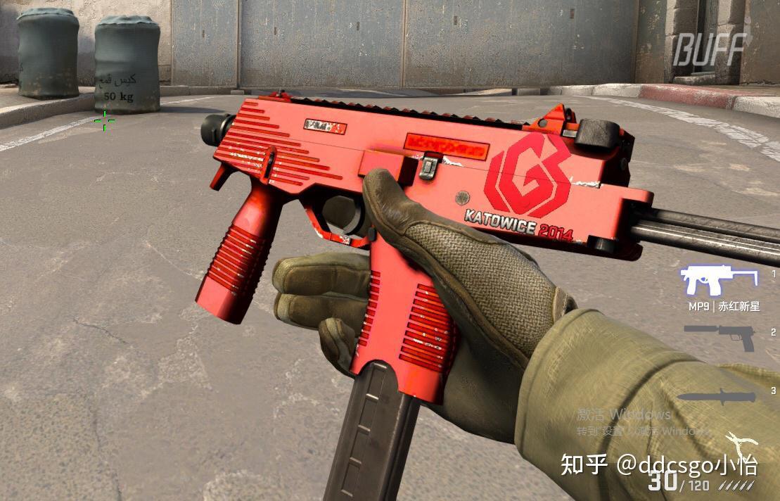 英雄难凉的热血——红色系皮肤盘点！CT装备篇 - 知乎