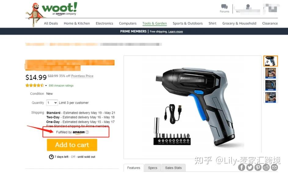 亚马逊没有秒杀资格如何报BD？WOOT秒杀最全流程！ - 知乎