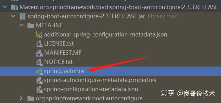 Springboot引入mybatis避坑操作 知乎