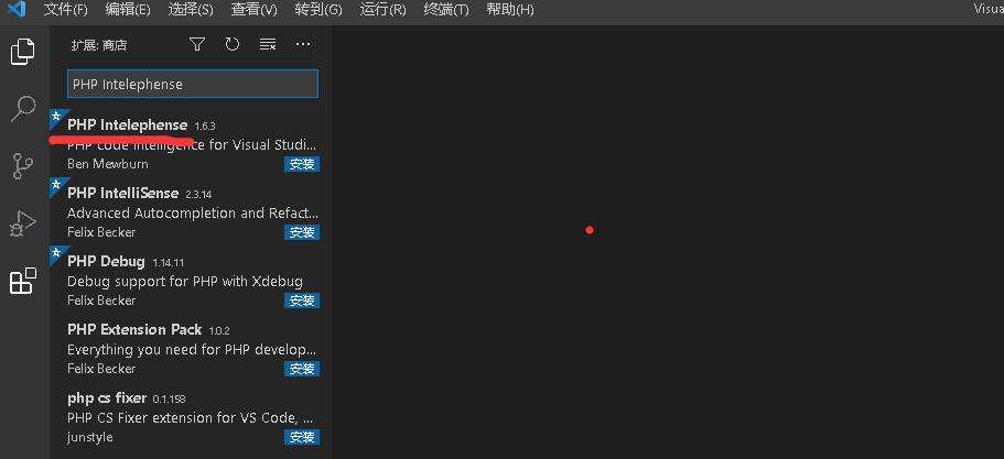 怎么在VS Code编辑器玩转PHP开发 - 知乎