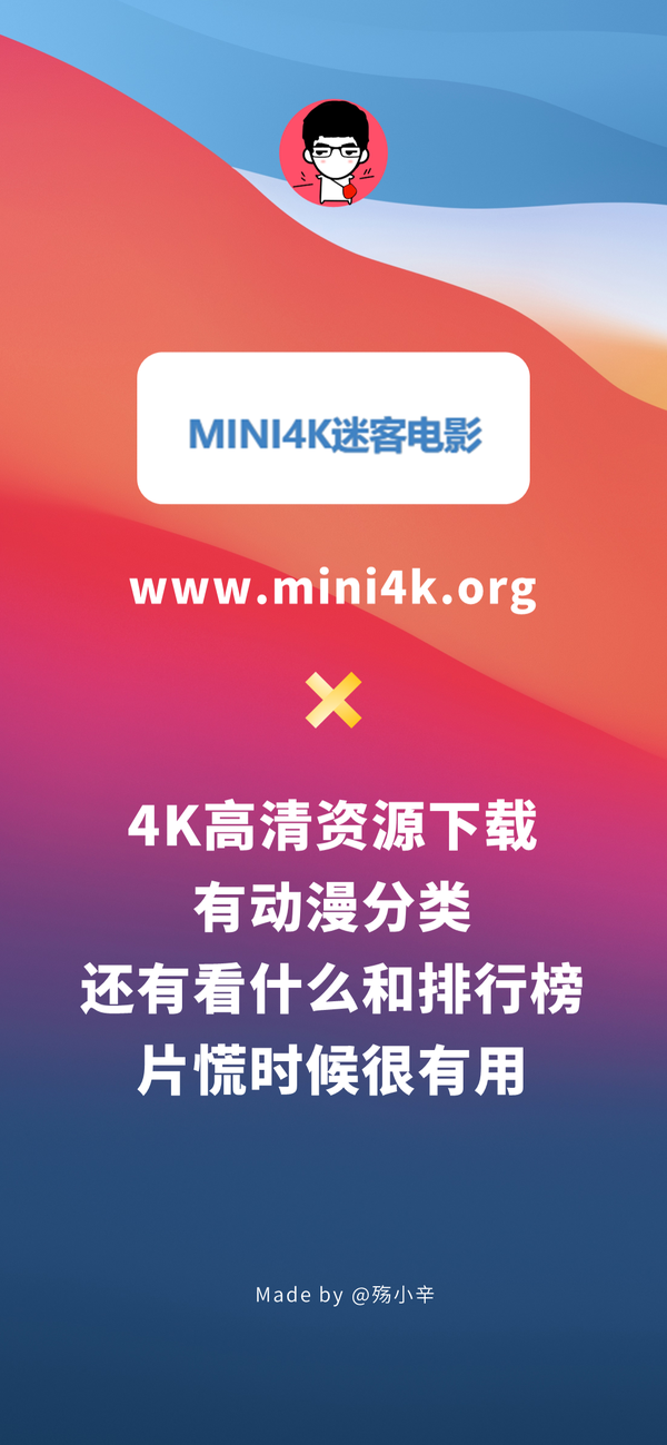 打造私人影院，4K蓝光影片去哪找？ - 知乎