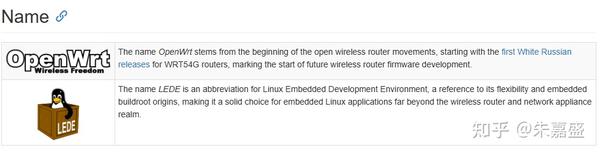 网工手艺-软路由OpenWRT（第1节，物理机安装） - 知乎