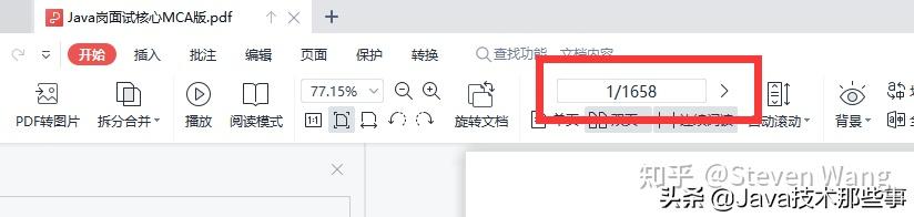 从GitHub火到头条！共计1658页的Java岗面试核心MCA版，拿走不谢 - 知乎