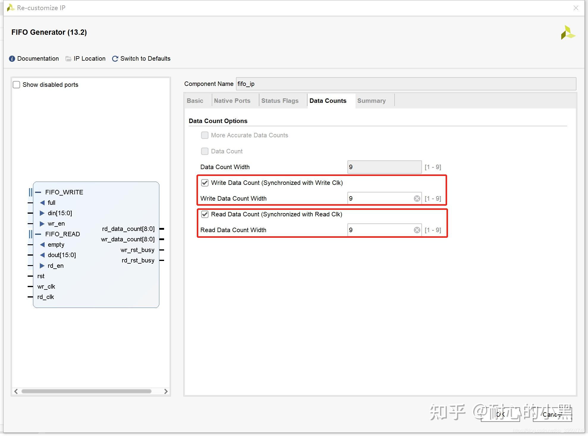 Vivado FIFO IP核的使用 - 知乎
