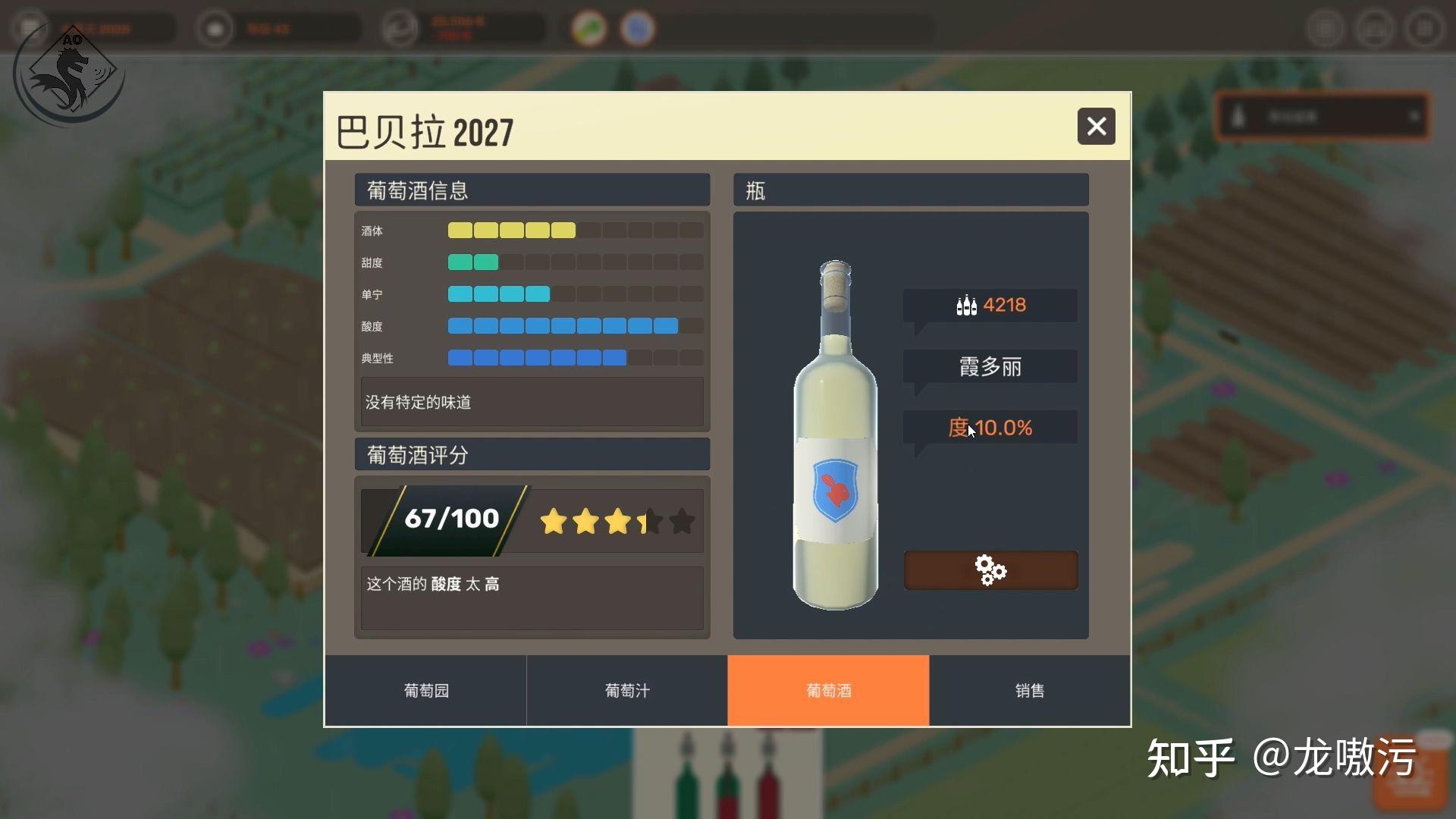 专业的无人机模拟器，带你起飞《DRL SIM》游玩鉴赏 白嫖之路12A - 知乎