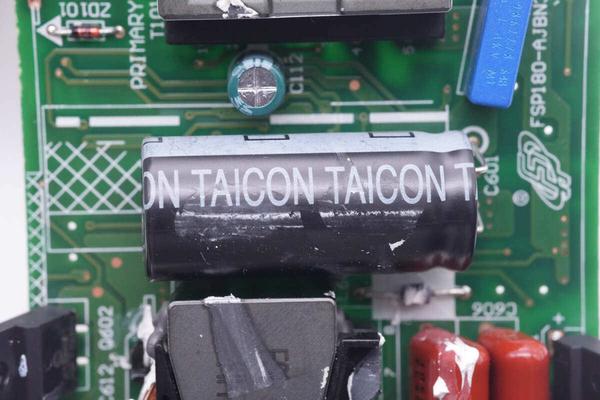 拆解报告：FSP全汉120W笔记本电源适配器FSP120-ABBN3 - 知乎