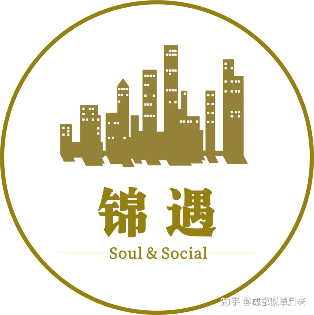 锦遇真正爱你的人,ta不会对你说这三句话! 知乎