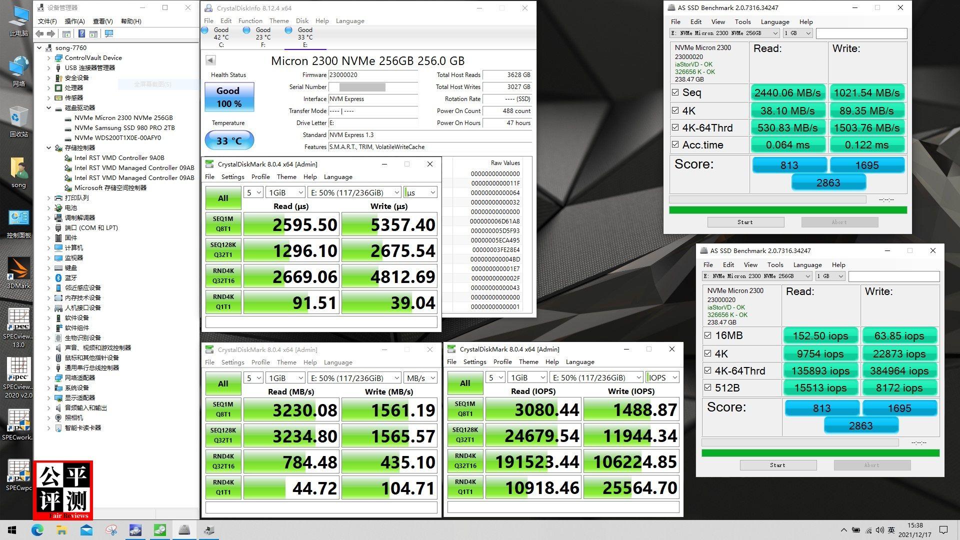 DELL Precision 7760评测连载3：新旧Precision - 知乎