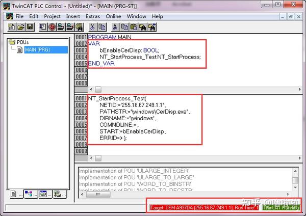 WinCE 操作系统开启 CeRemoteDisplay - 知乎