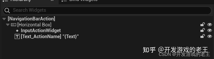 官方项目《内容示例》中Common UI部分笔记：Common UI 分场景使用教程 - 知乎