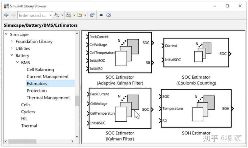 MATLAB推出Simscape Battery工具箱，发力电池和BMS的设计与仿真 - 知乎