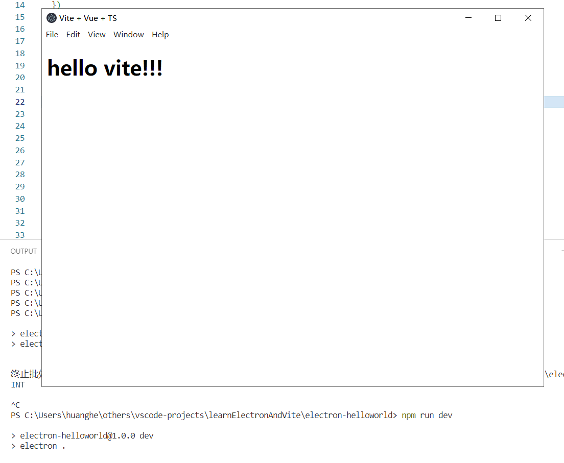用vite的方式开发electron应用 - 知乎