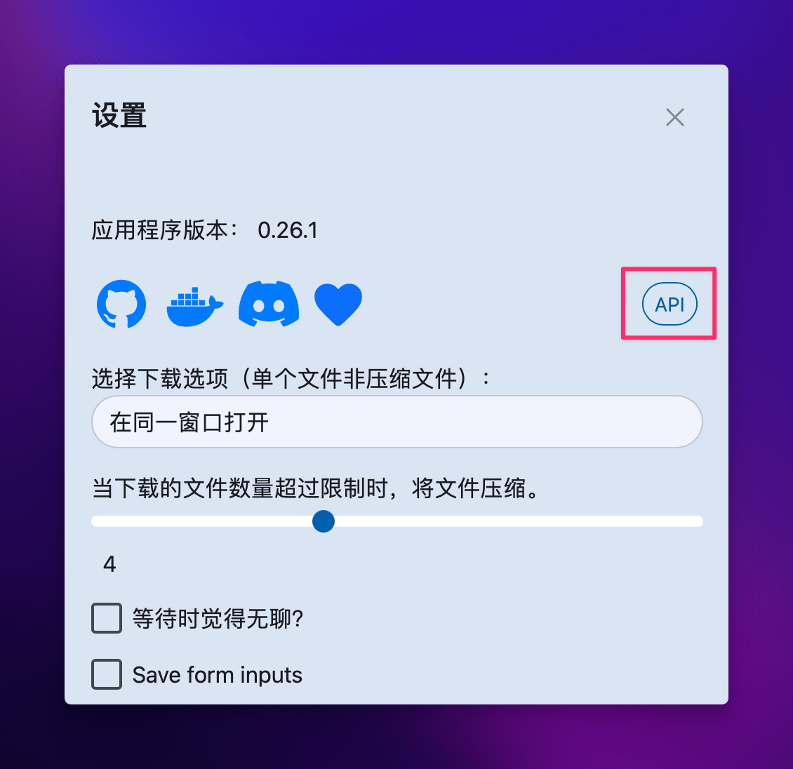 Stirling-PDF 安装和使用教程 - 知乎