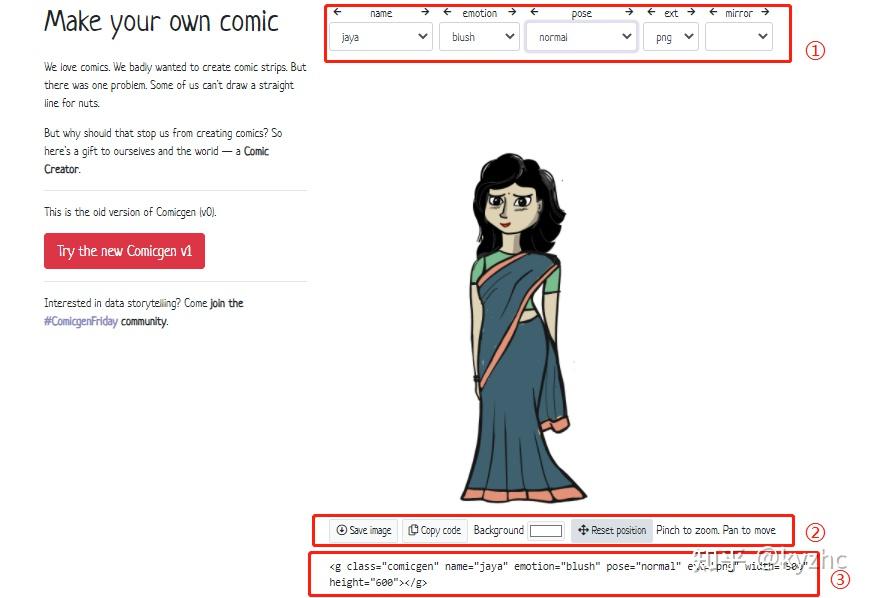 给自己换个漫画头像吧~ - 知乎