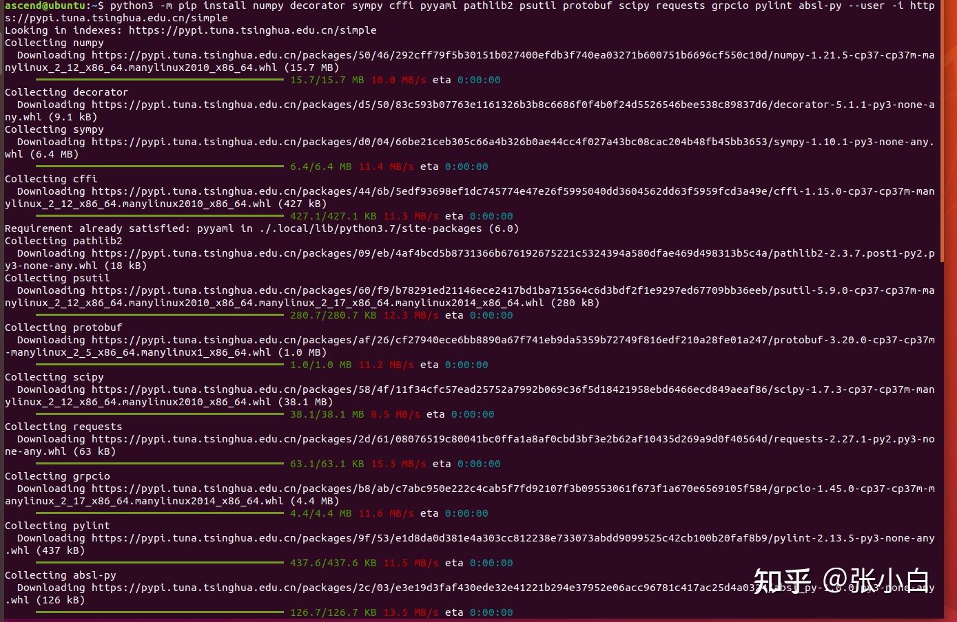 玩转Atlas 200DK（四）MindStudio安装与配置 - 知乎