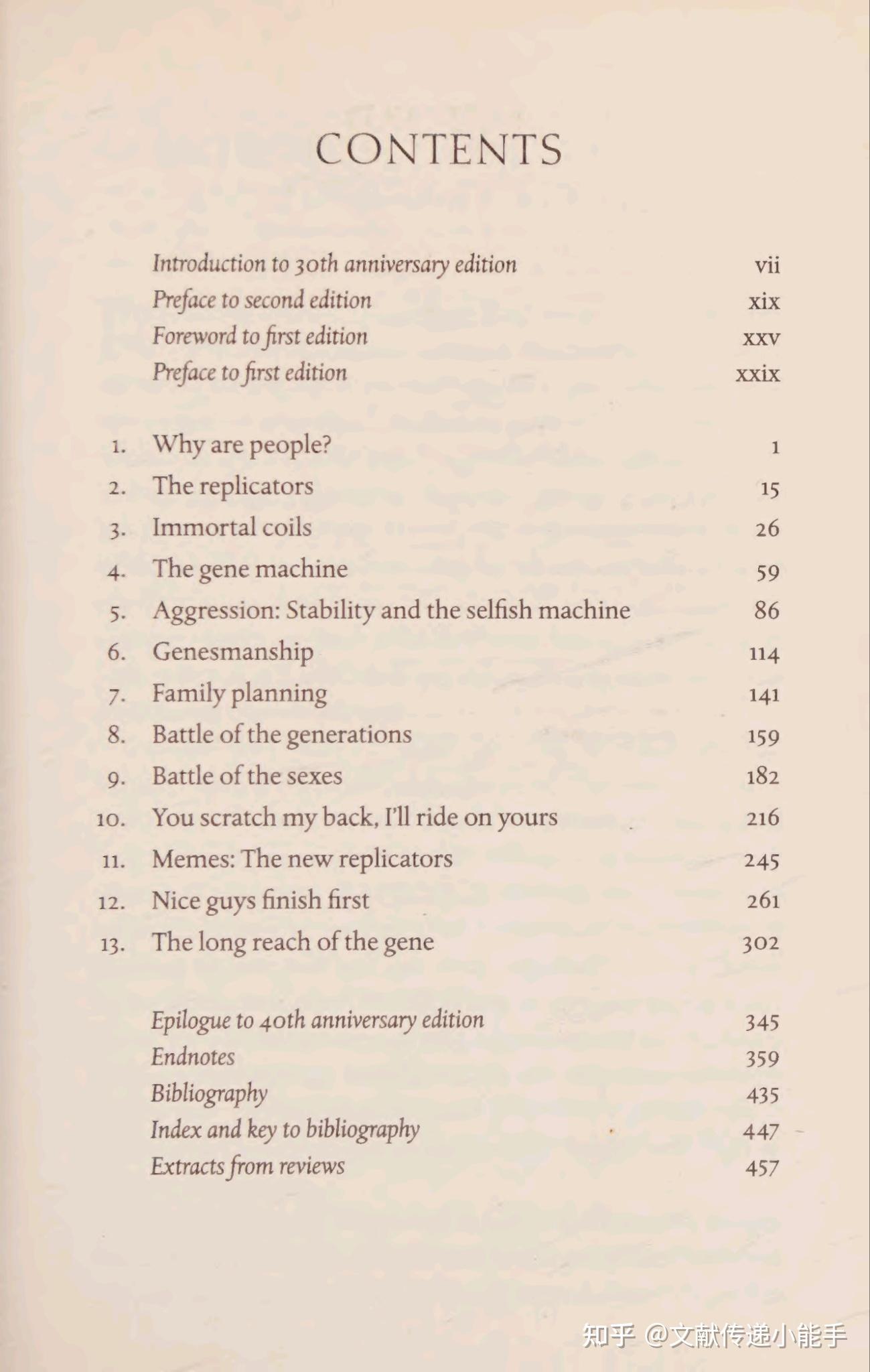 理查德·道金斯,自私的基因,英文版,The selfish gene by Dawkins, Richard.pdf - 知乎