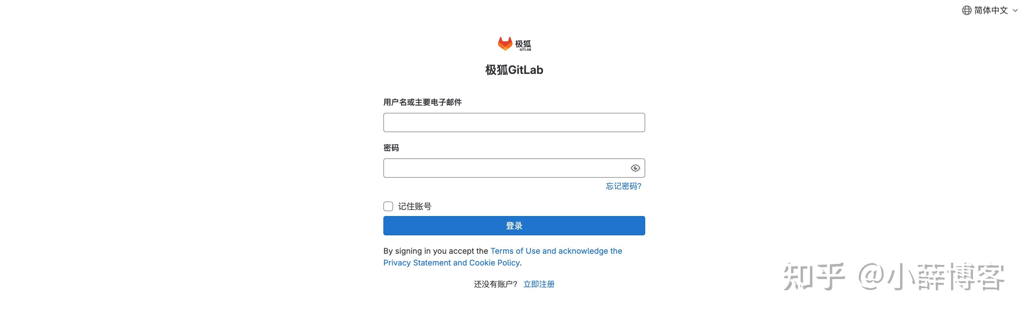 Git常用操作之GitLab - 知乎