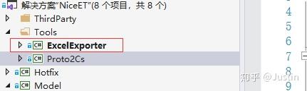 lua集成Flatbuffer - 知乎