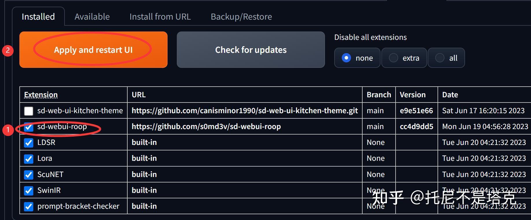 AI绘画：Roop插件的特性与安装！ - 知乎