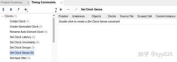FPGA设计时序约束十二、Set_Clock_Sense - 知乎