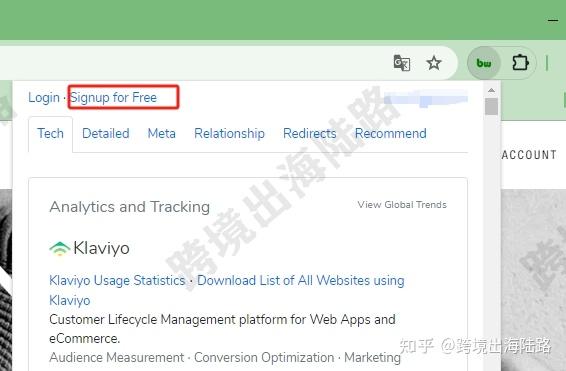 【独立站】BuiltWith Technology Profiler是什么？如何安装？如何使用？ - 知乎