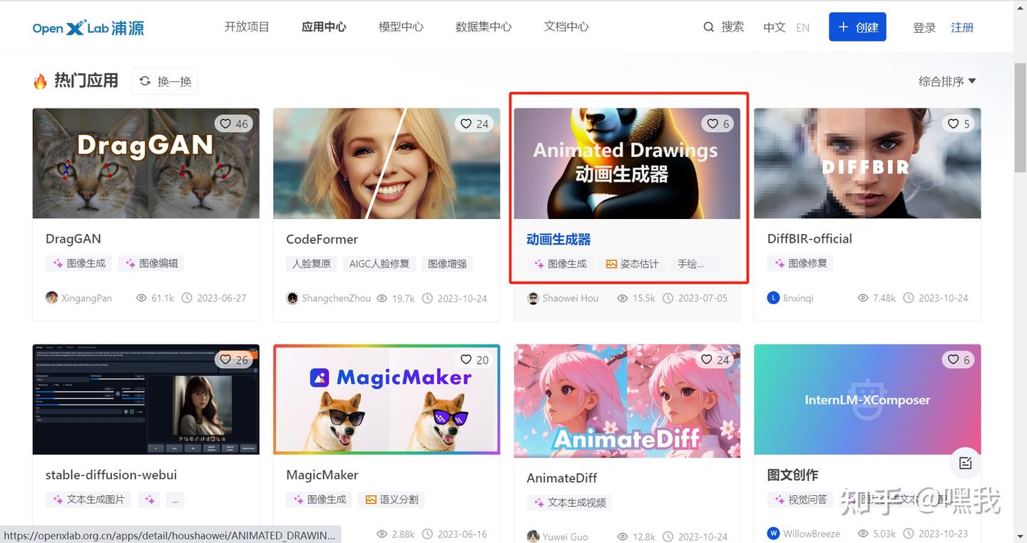 大模型（Large Model）常识综述（一） - 知乎