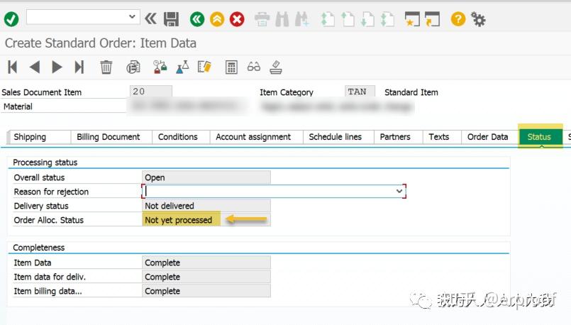 SAP FMS-OTC FMS订单到现金方案详解 - 知乎