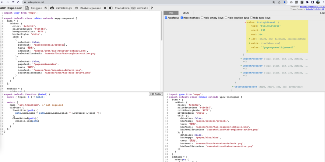 从 wepy 到 uniapp 变形记 - 知乎