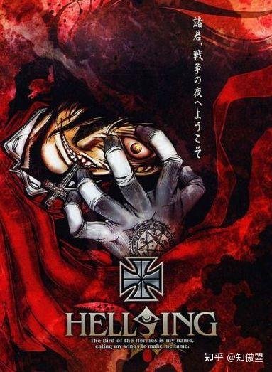 《王立国教骑士团》系列（OVA第一集）暴力美学的血之盛宴 - 知乎