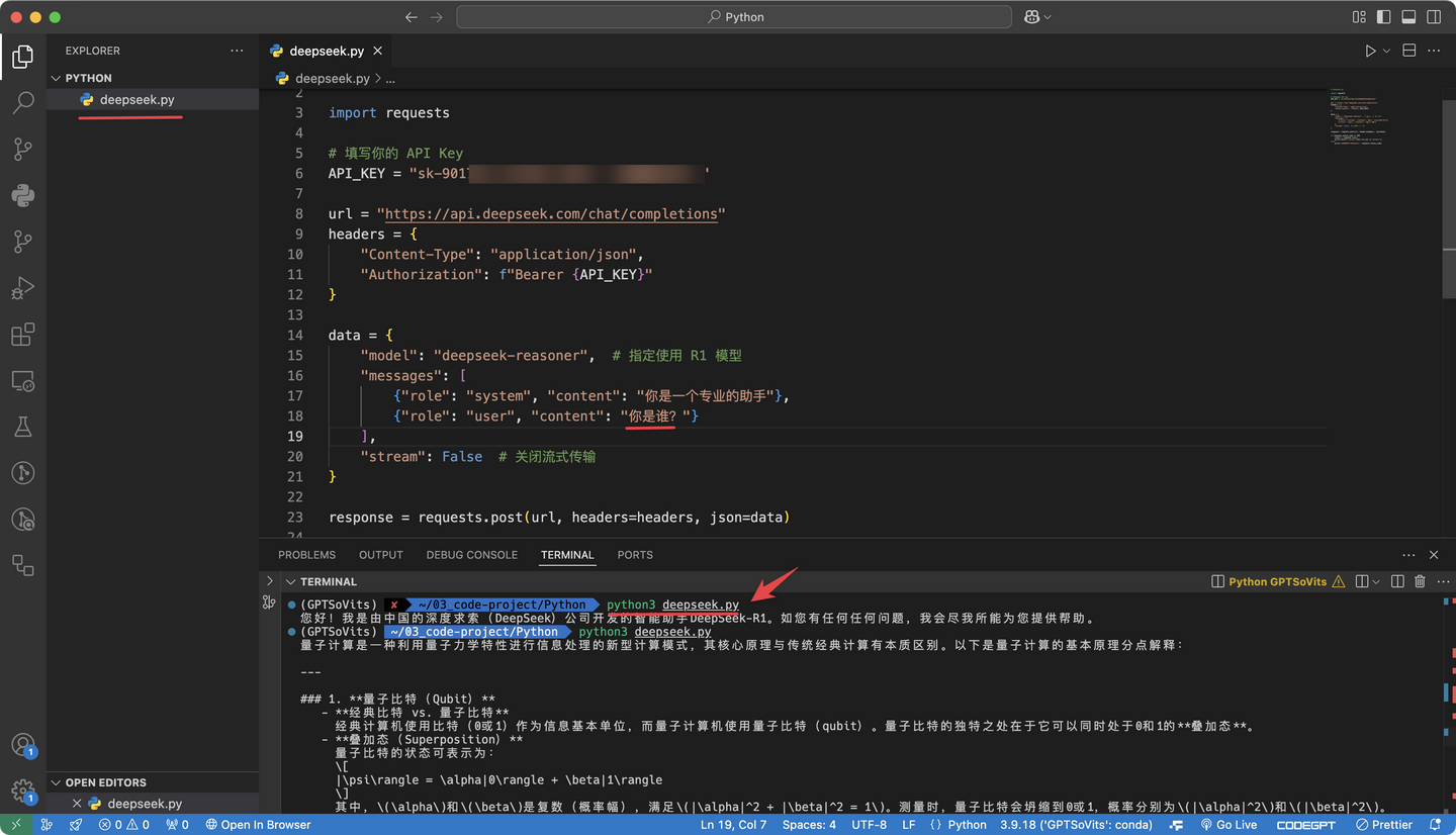 通过 Python 调用 DeepSeek-R1 API 的方法！图文教程 - 知乎