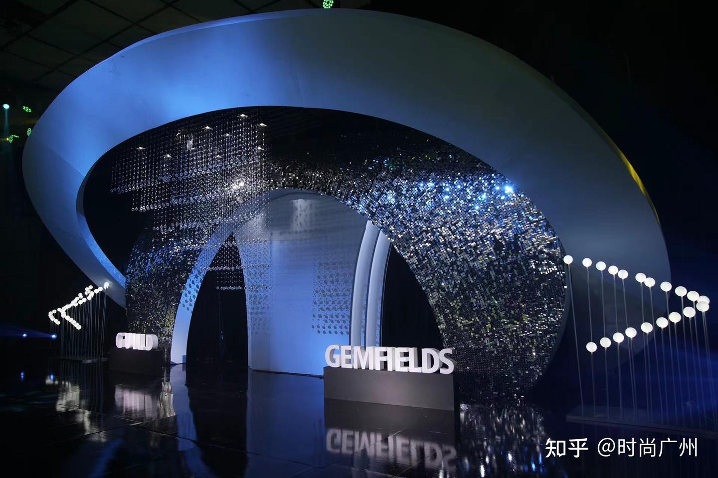 时尚广州媒体|珠宝界盛事：GUILD与GEMFIELDS联袂举办“极光之辉”国际珠宝大赛，合力点燃珠宝创意的烟火，打造未来珠宝之旅|广州时尚媒体 GUILD GEMFIELDS珠宝大赛 - 知乎