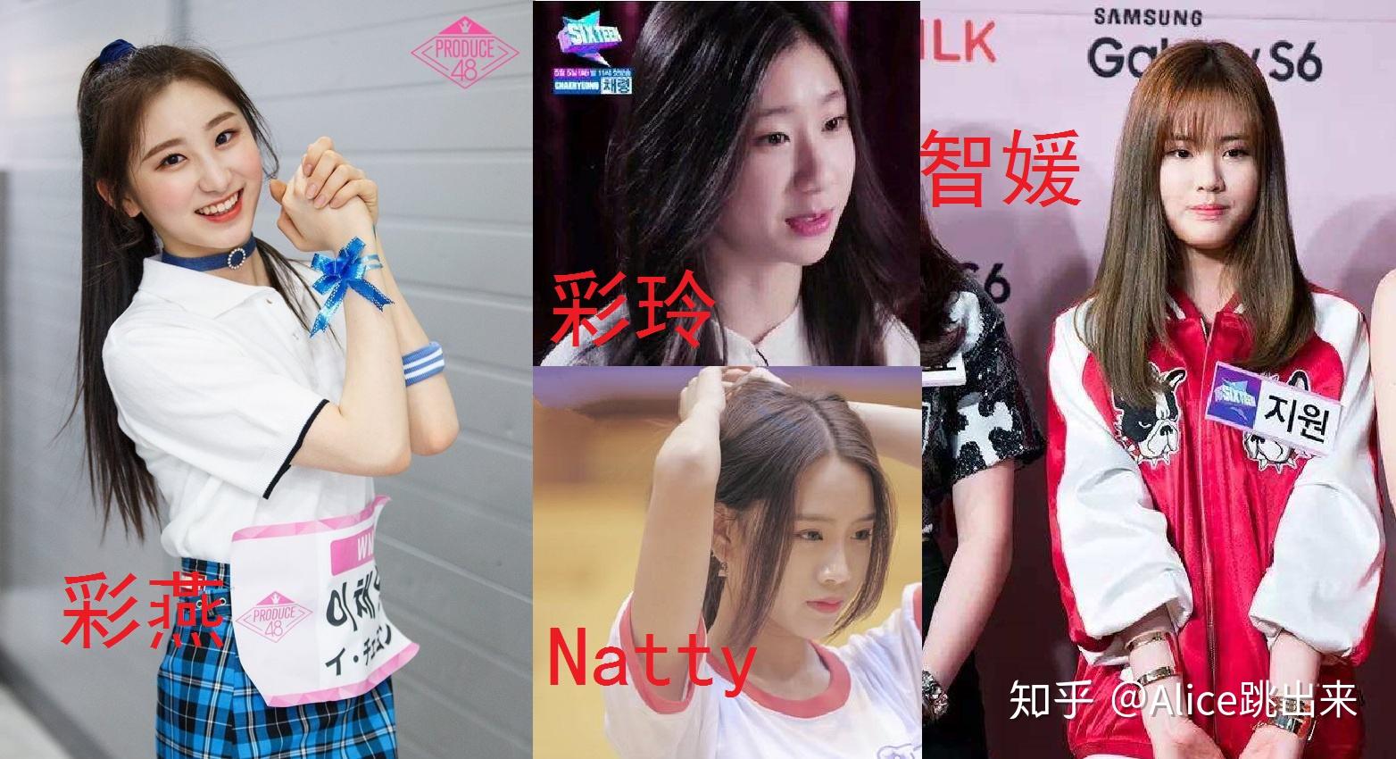 Somi离开JYP，17岁的她人生大起大落，未来会更好吗？ - 知乎