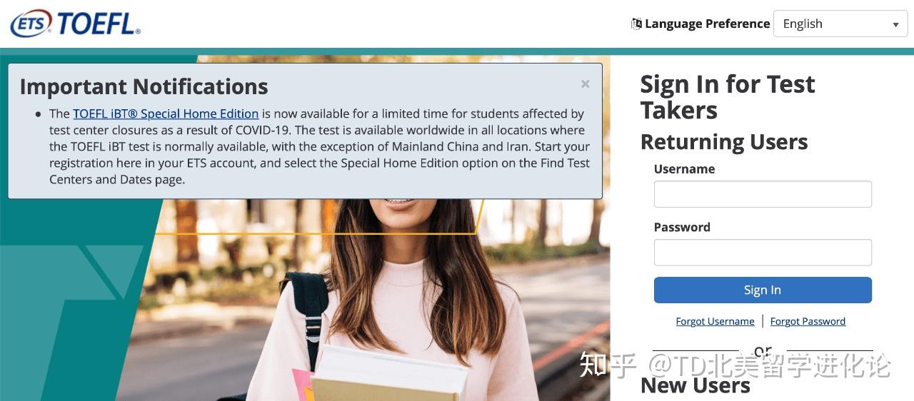 ETS托福官网送分详细流程-ETS官方托福电子成绩送分步骤图解 - 知乎