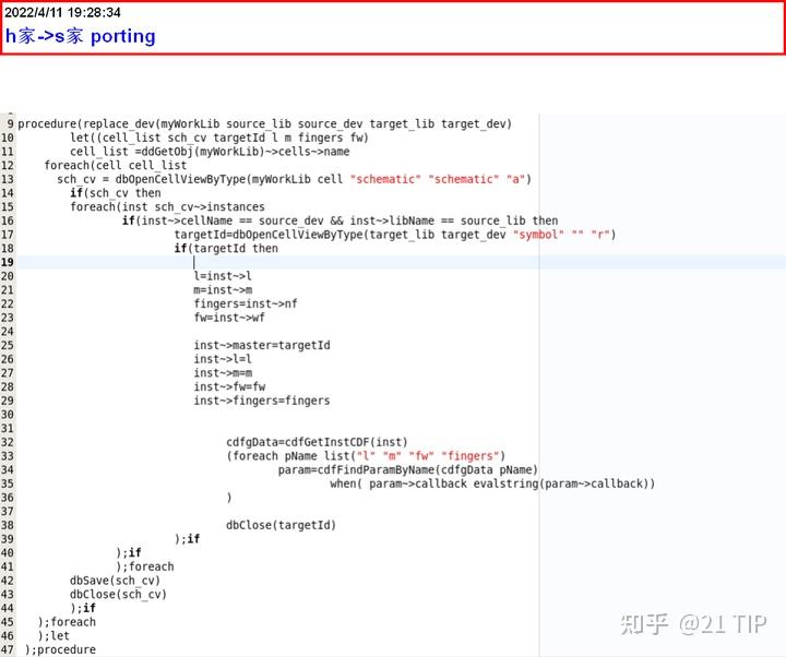 Cadence : SMIC工艺下 Callback 功能, 简单的SKILL 函数; - 知乎