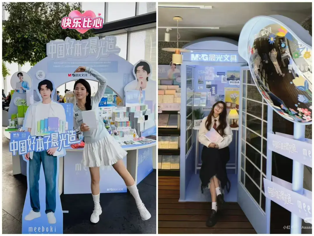 文具界“国货之光”，在小红书刷屏：中国本子已经进化到这程度了？！ - 知乎