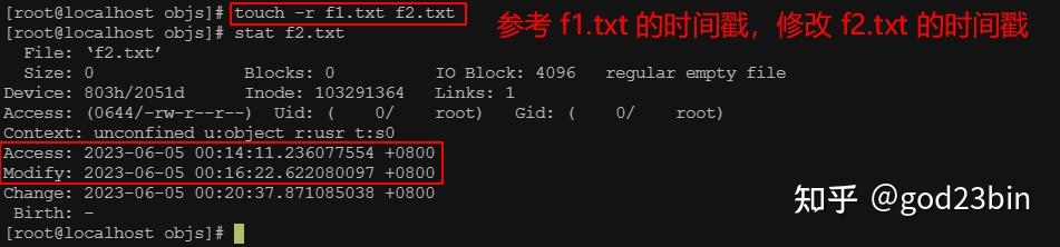 一分钟学一个 Linux 命令 - mkdir 和 touch - 知乎