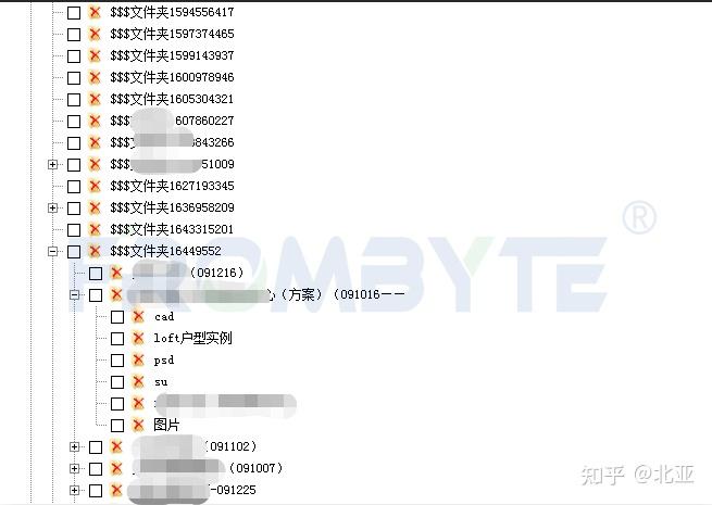 【服务器数据恢复】误格式化ntfs文件系统分区的数据恢复案例 知乎