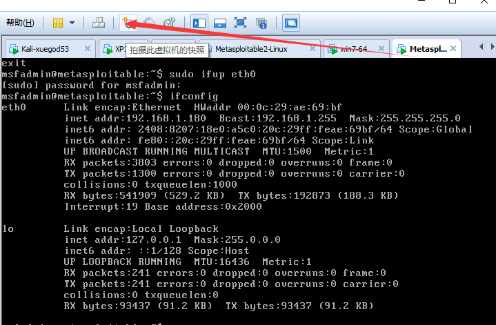 Metasploit 渗透测试框架介绍 - 知乎
