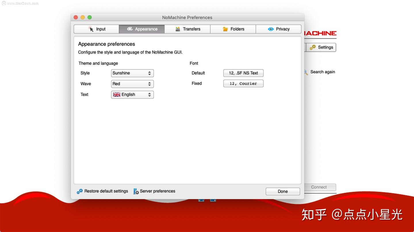 NoMachine for Mac(远程桌面软件) - 知乎