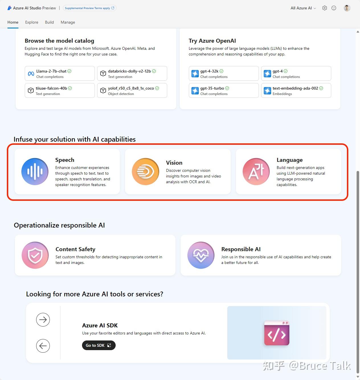 Azure AI Studio使用体验——企业级AI工厂 - 知乎