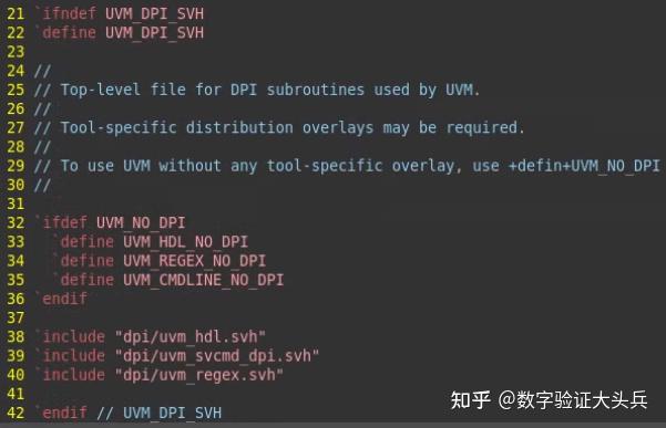 Uvm源代码研究 聊聊uvm源代码中的dpi函数 知乎 