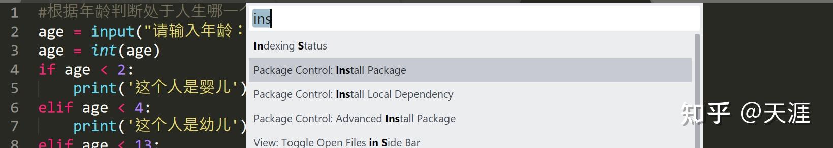 python学习笔记——关于sublime调试input（）函数的设置 - 知乎