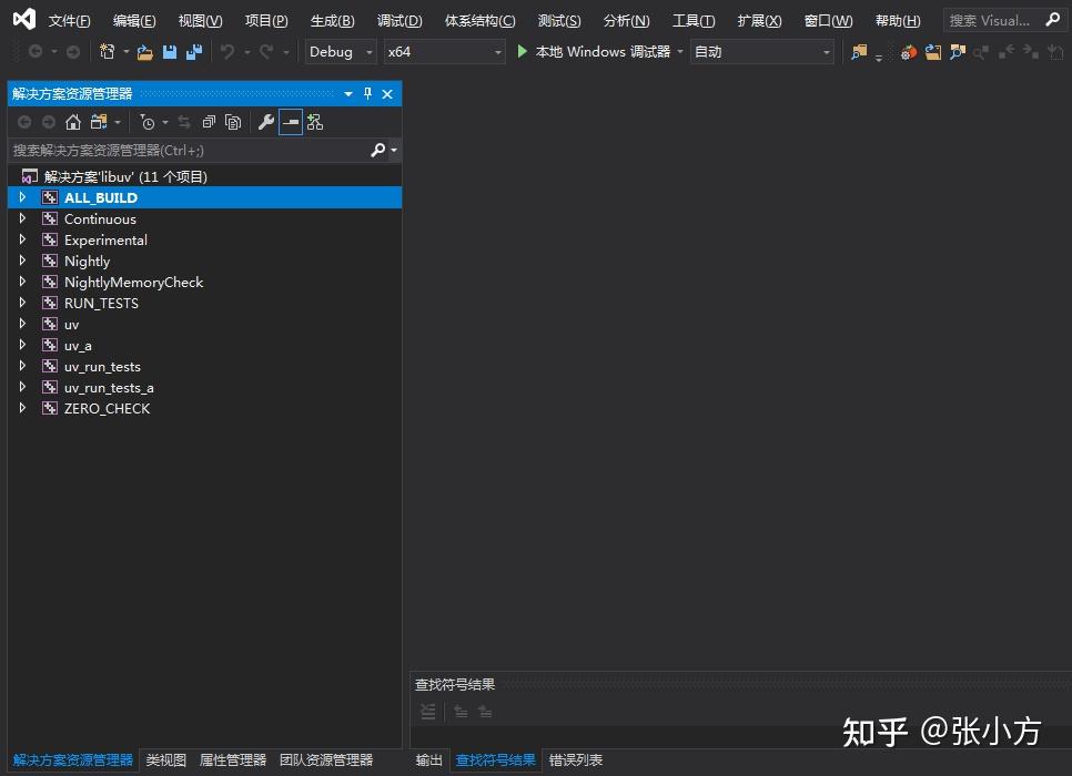 利用 CMake 生成 Visual Studio 工程文件 - 知乎
