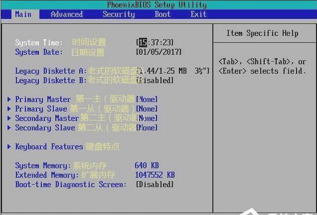 重装系统看不懂bios？超详细中英文对照表，教你1分钟识别bios各项！ - 知乎
