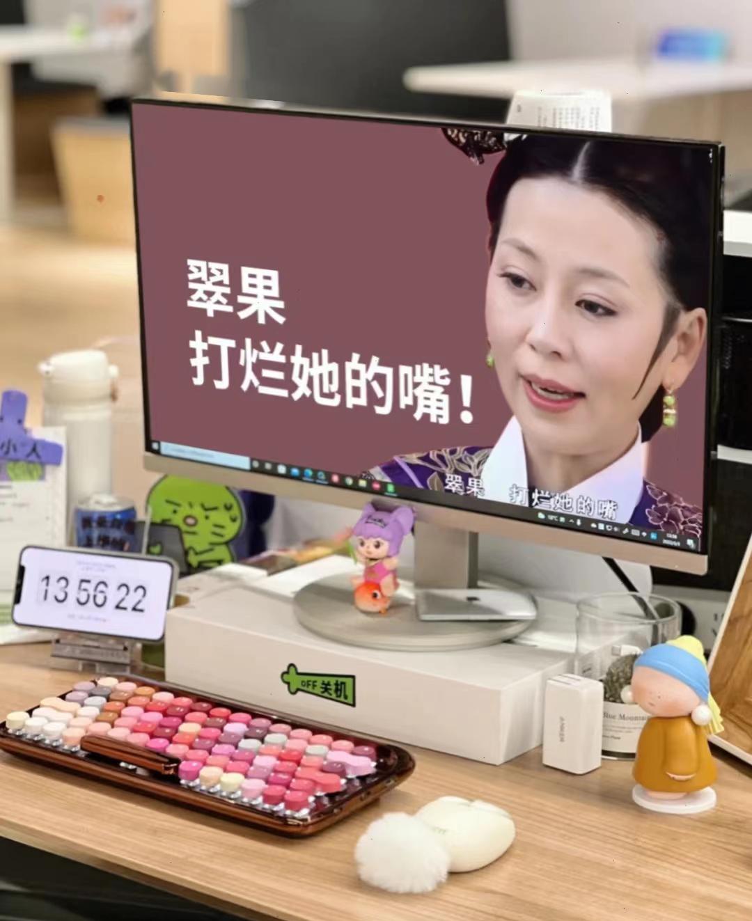 电脑壁纸 | 甄嬛传&打工人壁纸第二弹 - 知乎