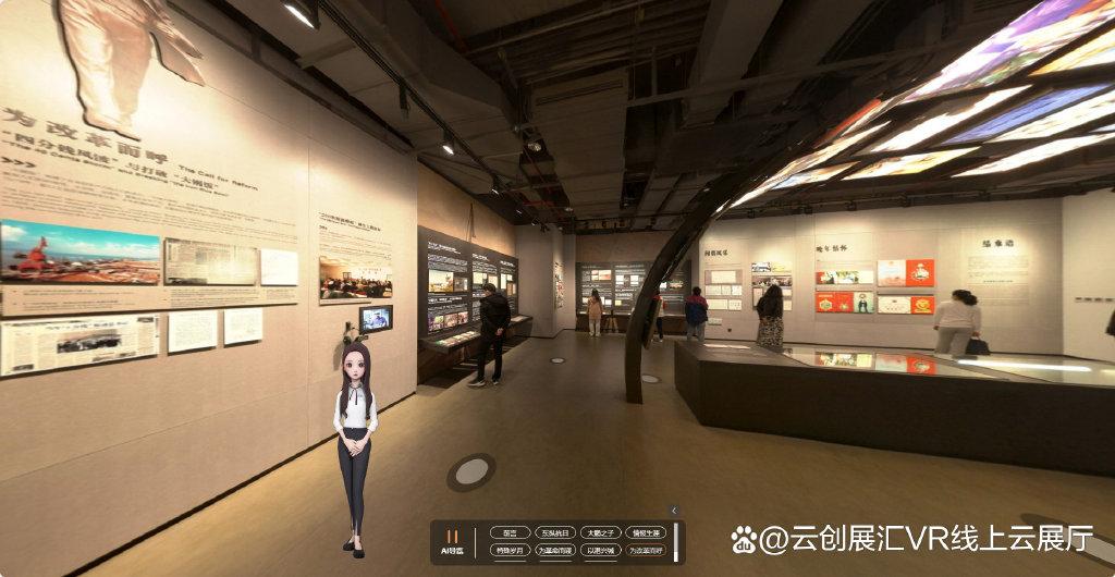 VR博物馆有多好玩？历史文物“浸”在眼前！ - 知乎