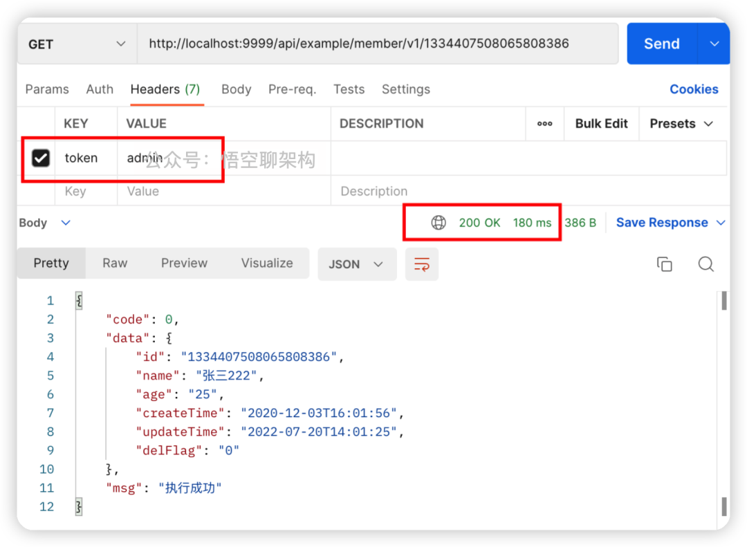 6000 字 | 16 图 | 深入理解 Spring Cloud Gateway 的原理 - 知乎