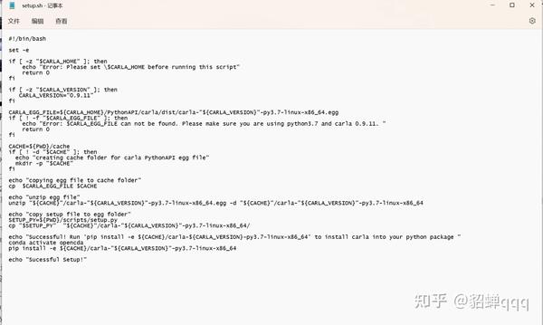 Windows10/11安装OpenCDA - 知乎