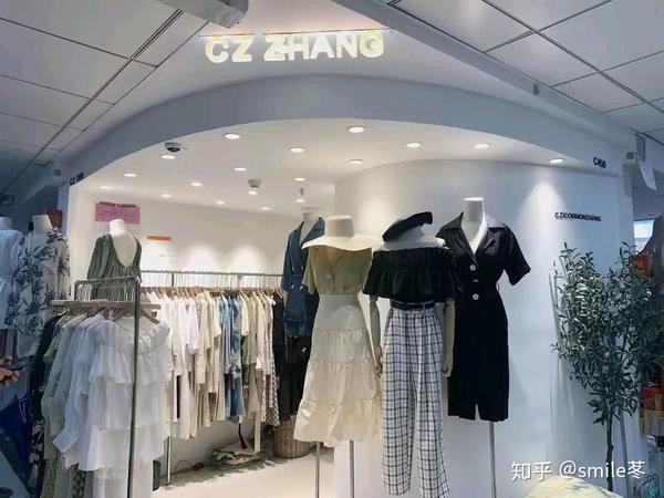 广州UUS服装批发城 - 知乎